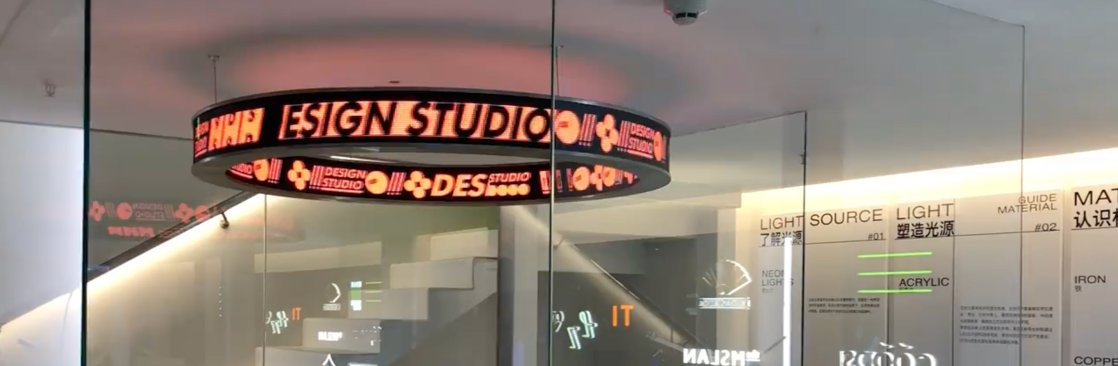 LED Ticker Display as News Ticker, Stock Ticker, Scrolling Text Ticker